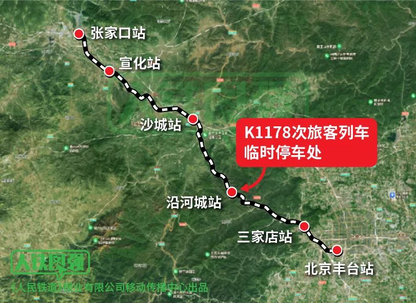 被困2天2夜，K396首批328名乘客抵达北京丰台站_澎湃号·媒体_澎湃新闻-The Paper