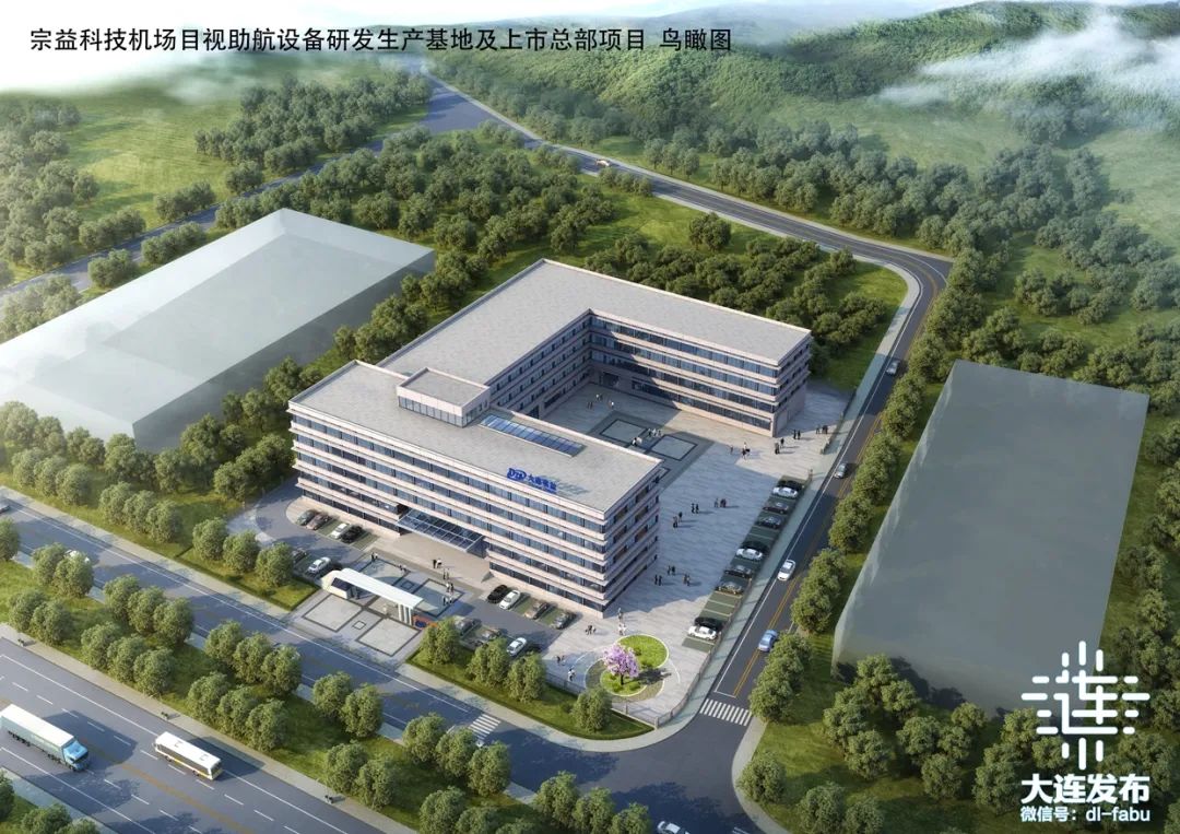 大连主城区最新经济数据来了！_澎湃号·政务_澎湃新闻-The Paper