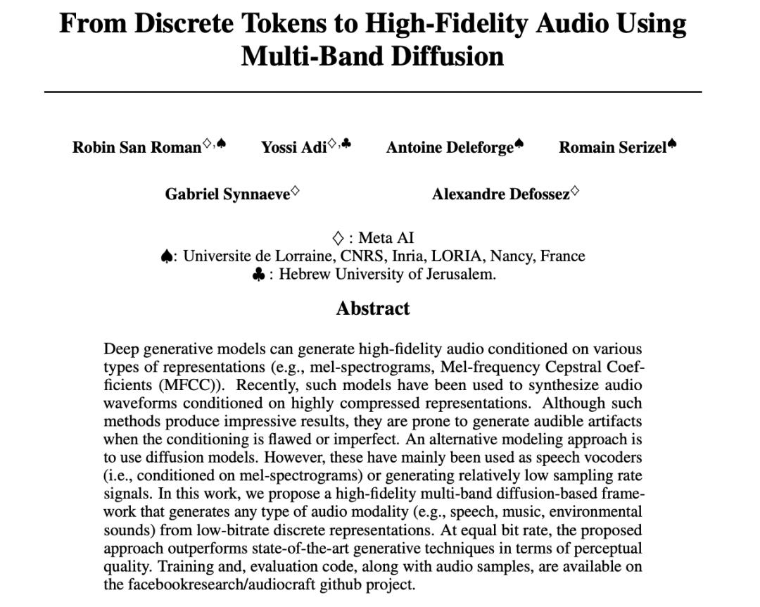 几句话就能写歌，还能模拟各种音效，Meta发布开源AI工具AudioCraft