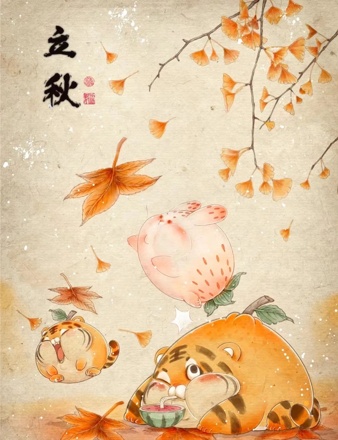 【主题访谈】降服“秋老虎”，疾控来支招_澎湃号·政务_澎湃新闻-The Paper