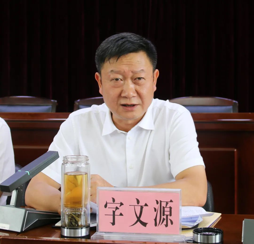 县委经济工作会议强调：紧盯全年目标任务 压实工作责任全力以赴打赢打好经济发展翻身战_澎湃号·政务_澎湃新闻-The Paper