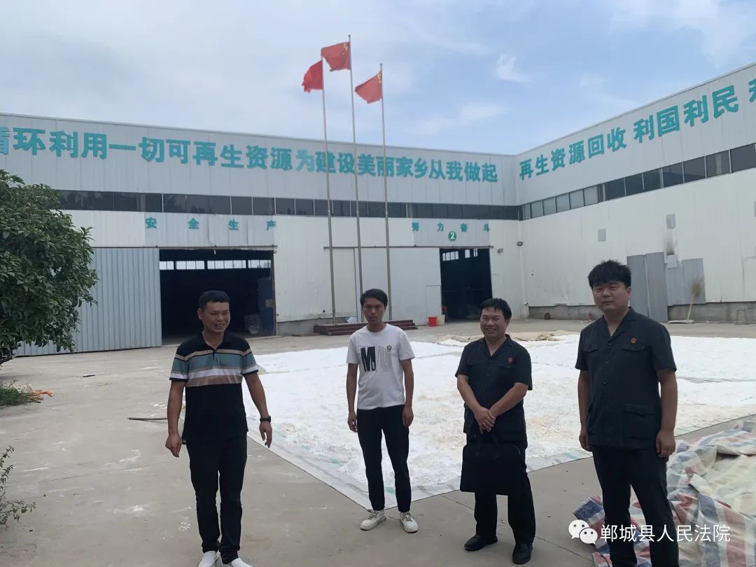 汲水法庭走访辖区企业 助力优化营商环境_澎湃号·政务_澎湃新闻-The Paper