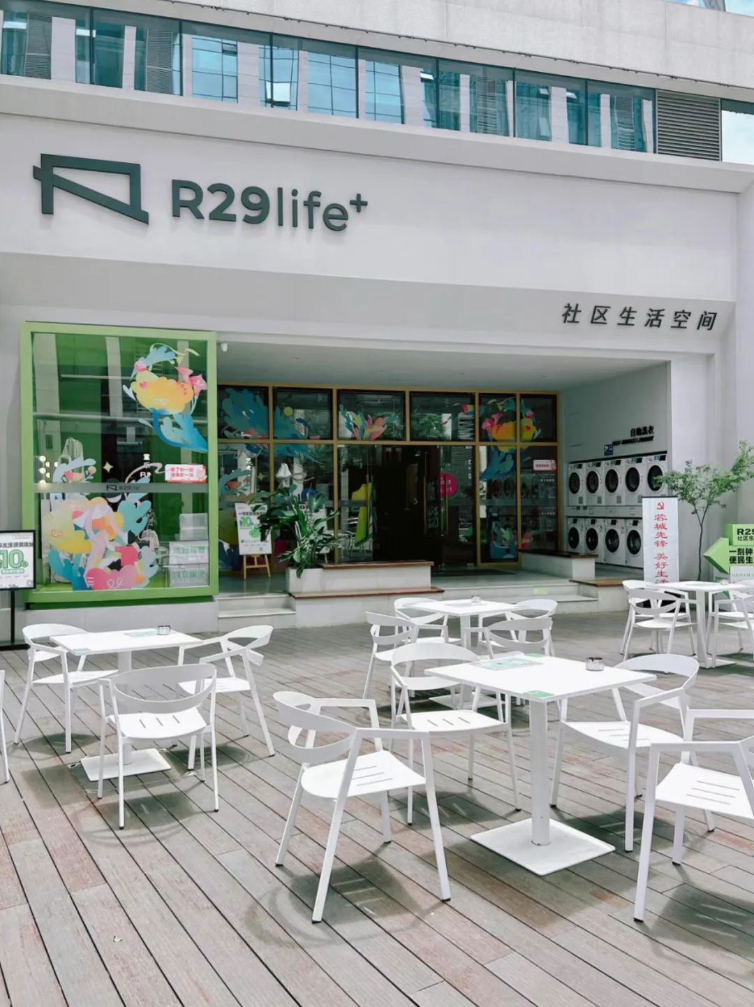 这届年轻人，为什么要去老年食堂找“吃饭自由”？_澎湃号·湃客_澎湃新闻-The Paper