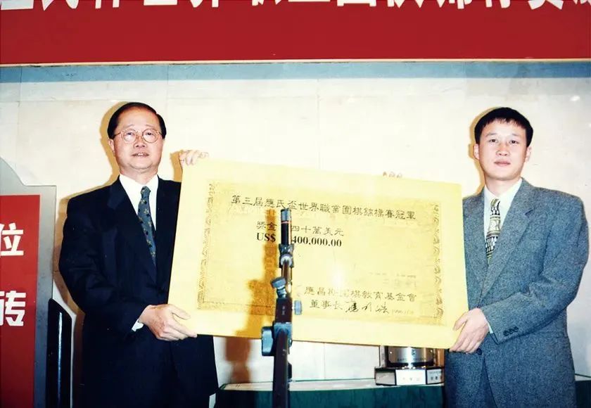 第九届“应氏杯”决赛即将在长宁开赛，带你回顾前八届的情况