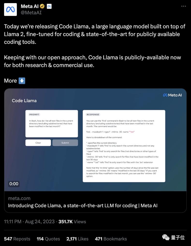 开源大模型代码短板补上了：新羊驼Python赛过ChatGPT，10万上下文免费可商用_澎湃号·湃客_澎湃新闻-The Paper