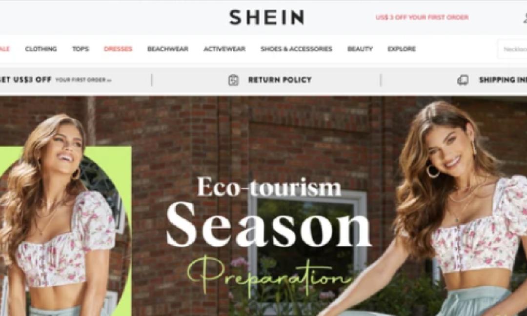 走向线下，SHEIN终于出手了_澎湃号·湃客_澎湃新闻-The Paper