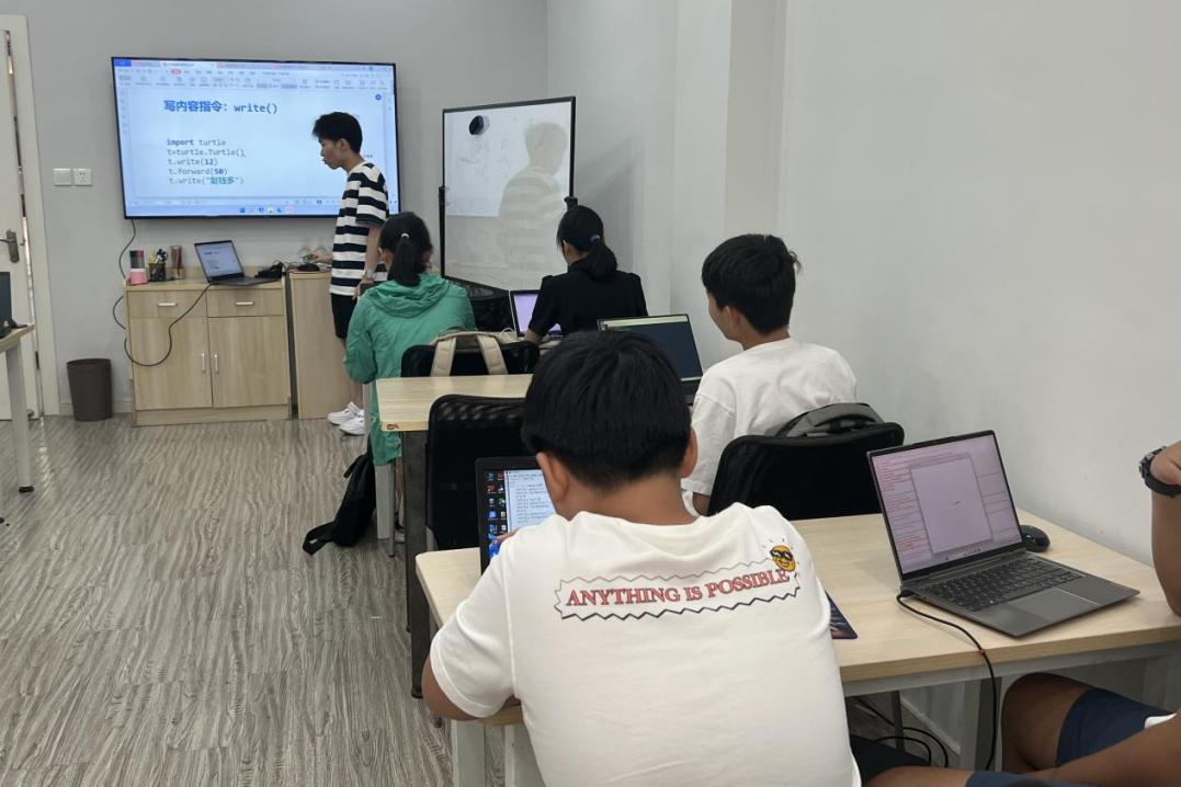 2023年南湖区Python编程提高训练营公益活动圆满结束_澎湃号·政务_澎湃新闻-The Paper