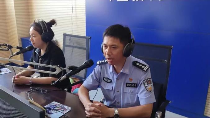 百城百台丨电波连万家，全省交警持续推进“畅行中国 百城百台夏季说安全”活动_澎湃号·政务_澎湃新闻-The Paper