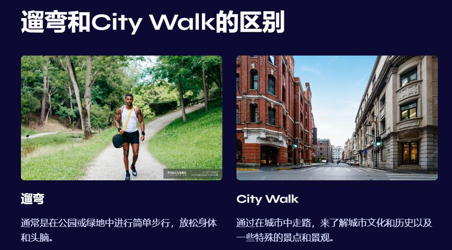 只要一句话，30秒AI就能做个PPT？_澎湃号·湃客_澎湃新闻-The Paper