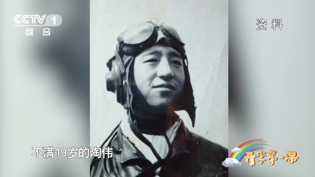 “我们中华民族爱好和平，但在强敌面前，从不缺少血性！” 澎湃号·政务 澎湃新闻 The Paper