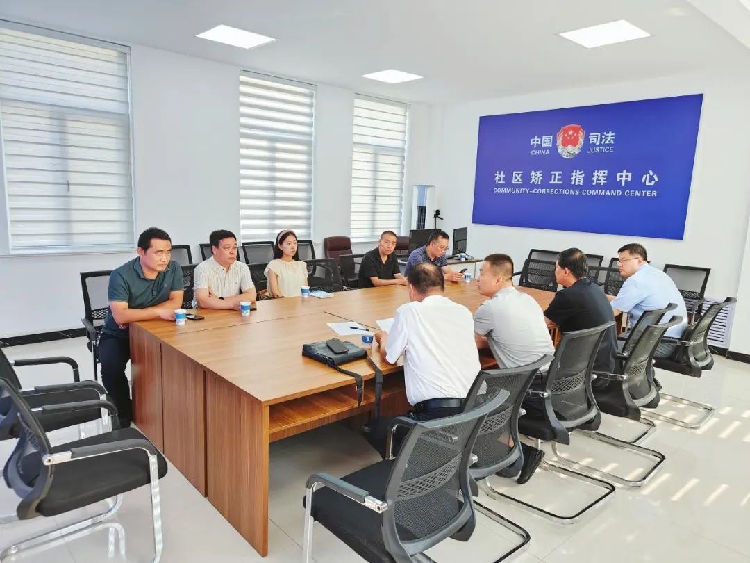 【法治临淄】稷下司法所召开村（社区）重大事项合法性审查工作调度会_澎湃号·政务_澎湃新闻-The Paper