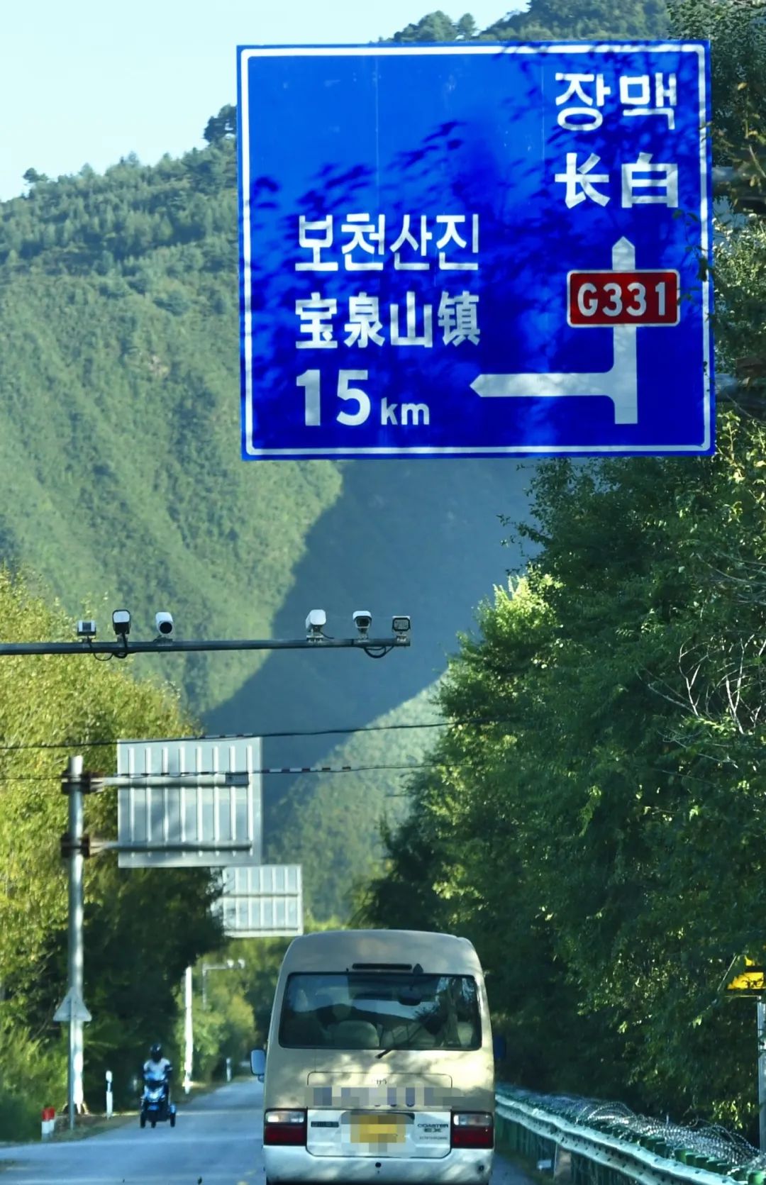 开往秋天的最美自驾线！相约最美国道G331，打卡美丽白山→_澎湃号·政务_澎湃新闻-The Paper