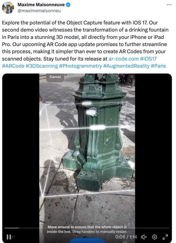 手机端生成3D模型，iOS 17上3D捕捉与建模app未发先火_澎湃号·湃客_澎湃新闻-The Paper