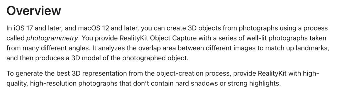 手机端生成3D模型，iOS 17上3D捕捉与建模app未发先火_澎湃号·湃客_澎湃新闻-The Paper