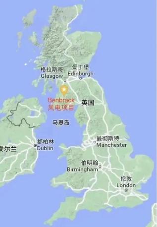 国投电力Benbrack陆上风电项目成功中标英国政府差价合约_澎湃号·政务_澎湃新闻-The Paper