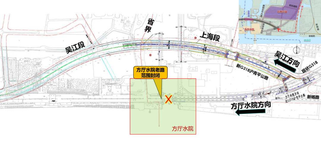 【交通】G318沪青平公路方厅水院段改线工程将于明日14时通车_澎湃号·媒体_澎湃新闻-The Paper