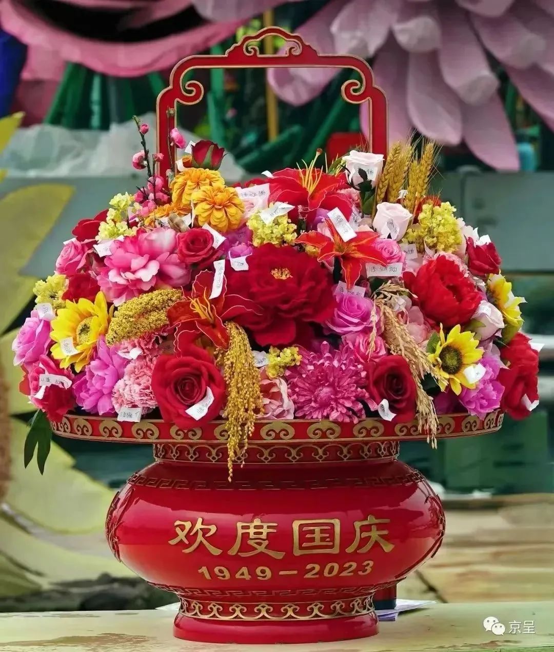 天安门广场国庆大花篮，正在搭建！多图直击→_澎湃号·媒体_澎湃新闻-The Paper