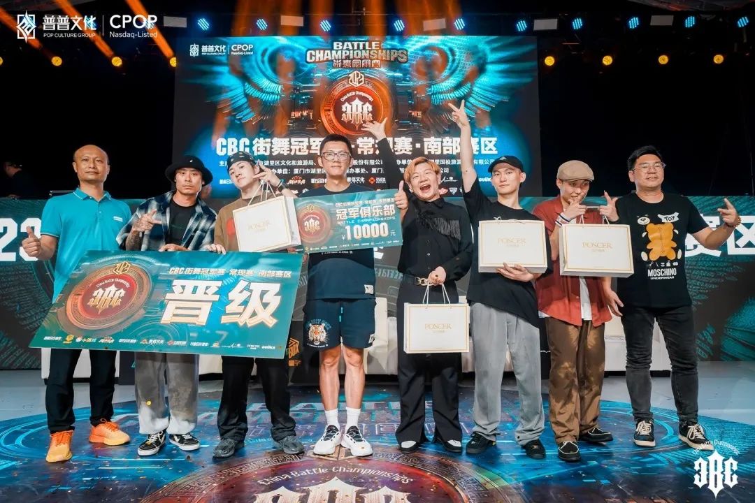 群雄争霸！城市舞者齐聚五缘湾！_澎湃号·政务_澎湃新闻-The Paper