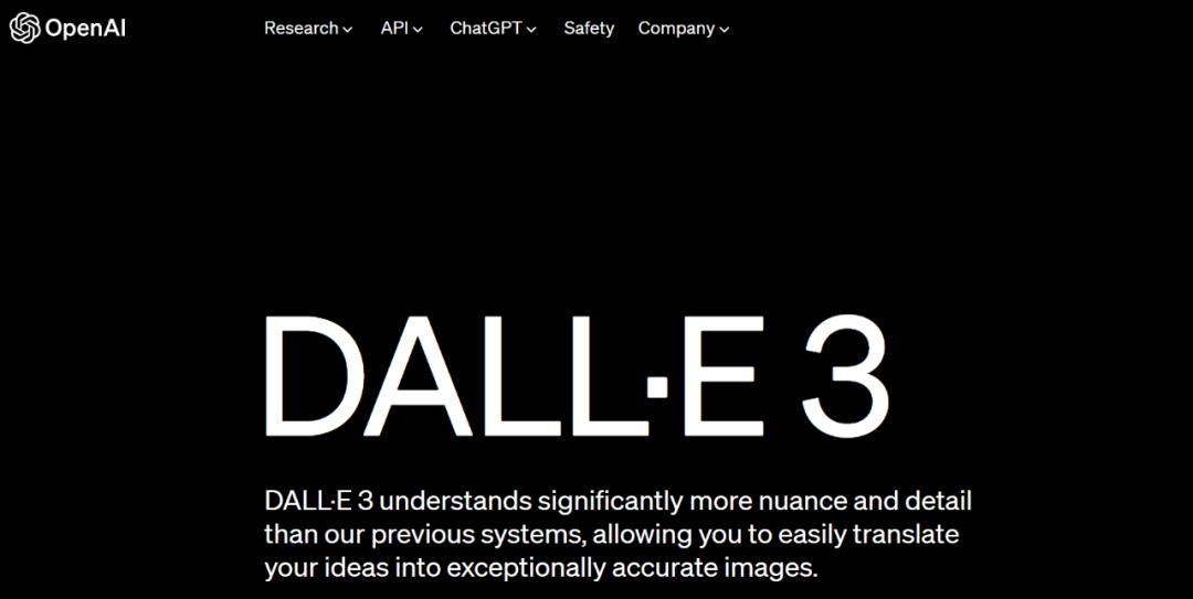 OpenAI DALL·E 3来了，集成ChatGPT，生图效果太炸了_澎湃号·湃客_澎湃新闻-The Paper