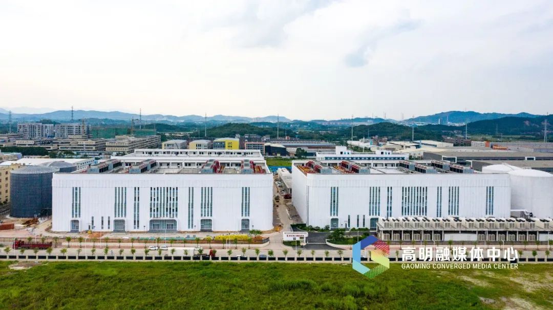 聚焦“百千万工程” | 前8月，高明工业技改投资增速全市第一_澎湃号·政务_澎湃新闻-The Paper