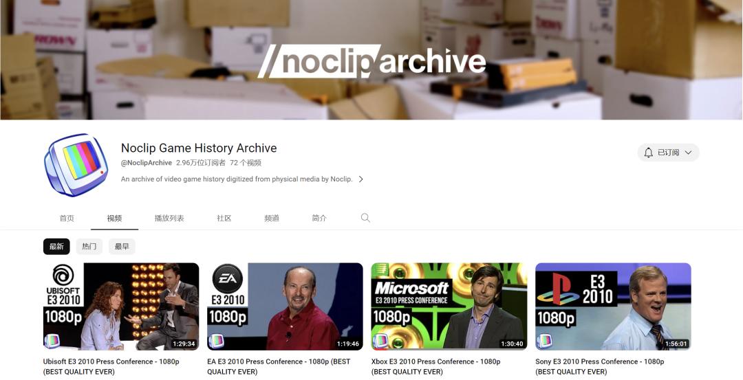 这些高清无码的游戏广告，在互联网中绝对有点分量_澎湃号·湃客_澎湃新闻-The Paper