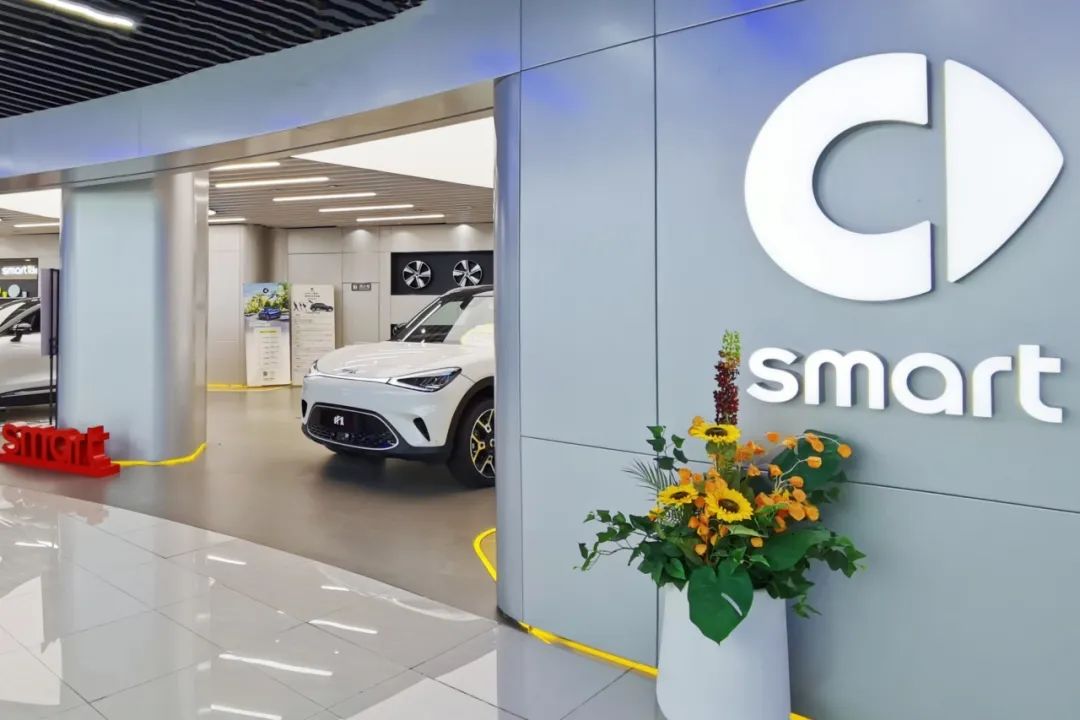 长假看车｜小巧且智能的smart_澎湃号·政务_澎湃新闻-The Paper