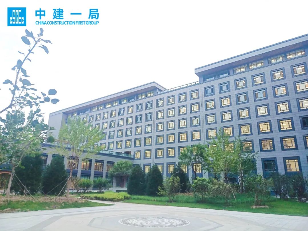 北京城市副中心160地块项目通过竣工验收_澎湃号·政务_澎湃新闻-The Paper