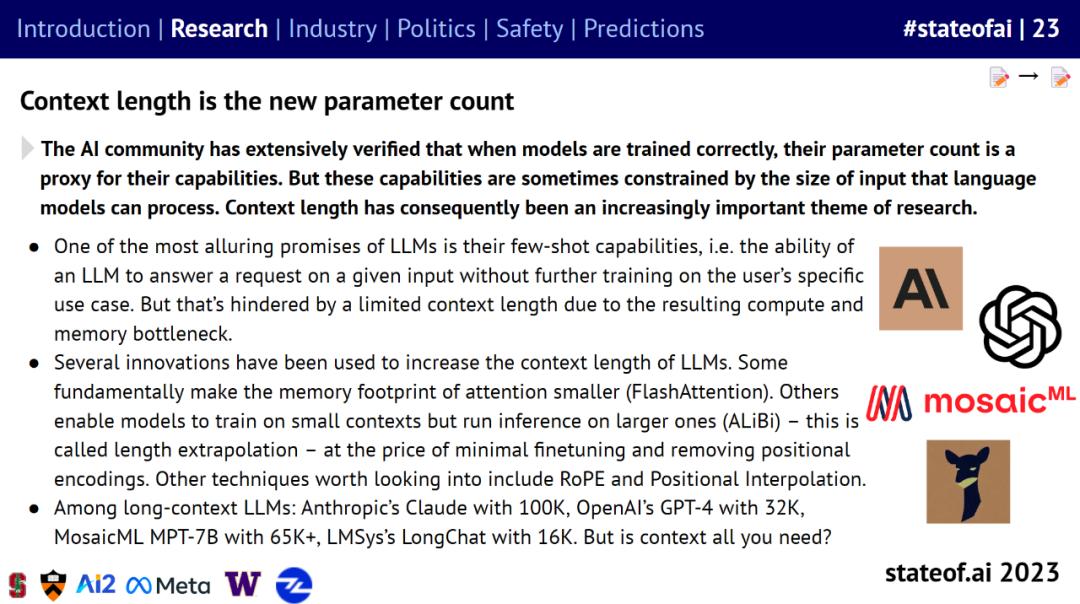 AI将玩转3A大作，OpenAI将被调查？2023 AI全景报告给出十大预测_澎湃号·湃客_澎湃新闻-The Paper