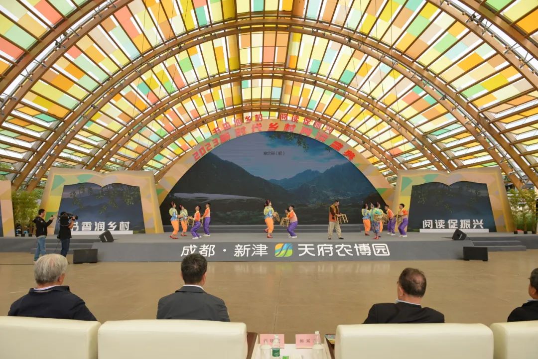 燃爆全场！通江这一原创音乐作品亮相2023“新时代乡村阅读盛典”！_澎湃号·政务_澎湃新闻-The Paper