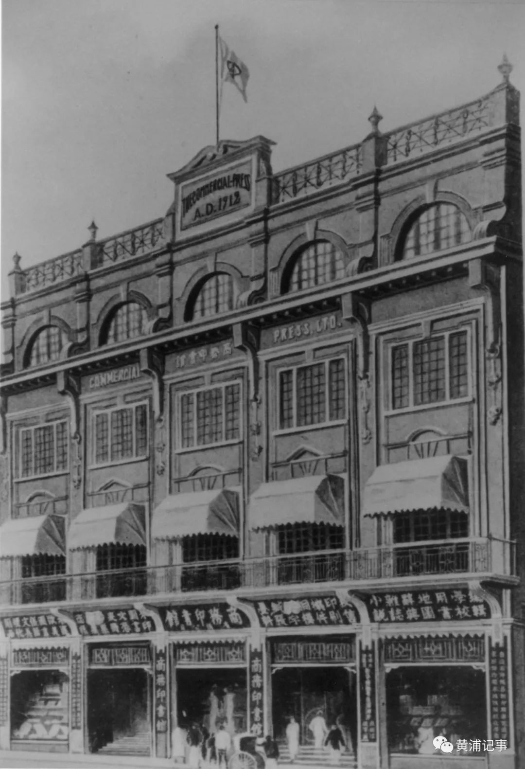 上海的这座文化地标美出天际_澎湃号·湃客_澎湃新闻-The Paper