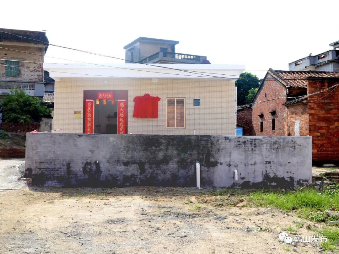 点赞！龙口镇困难老兵住上“暖心屋”_澎湃号·政务_澎湃新闻-The Paper