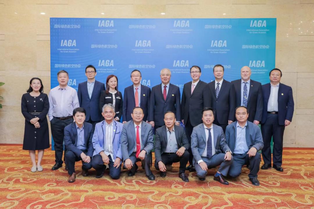 Joint Release of the IAGA Initiative_澎湃号·政务_澎湃新闻-The Paper