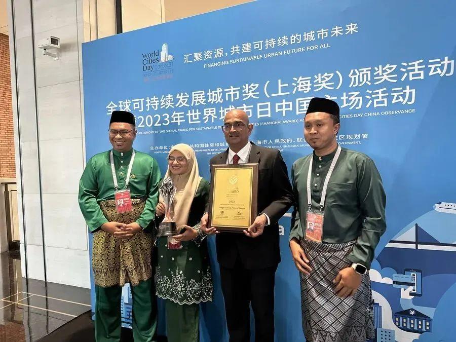 首届全球可持续发展城市奖在沪颁布，中国福州等5座城市获奖_澎湃号·政务_澎湃新闻-The Paper