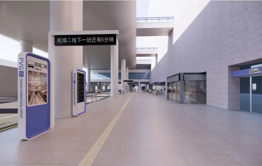 【交通】今天起，机场巴士始发站调整_澎湃号·政务_澎湃新闻-The Paper