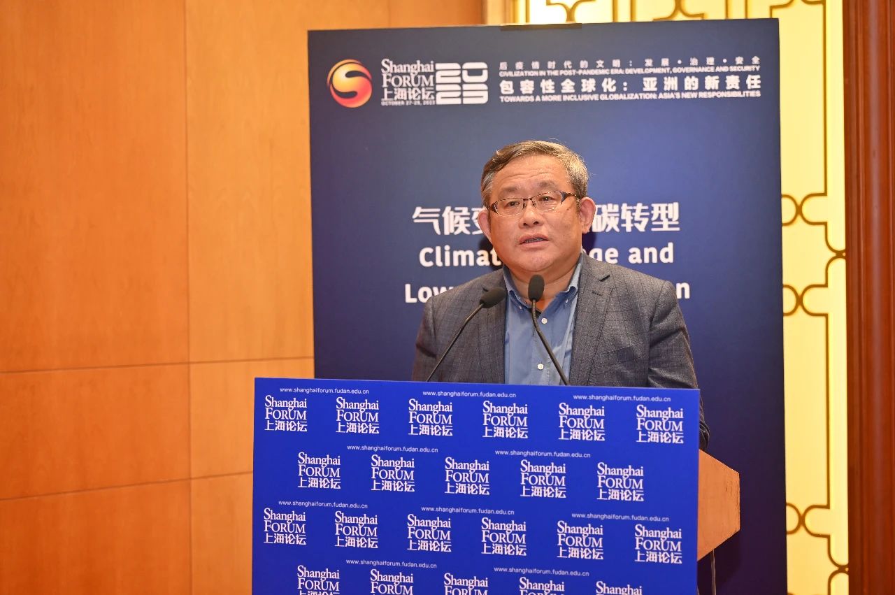 上海论坛回顾｜应对气候变化，助力低碳转型——上海论坛2023应对气候变化分论坛成功举办_澎湃号·政务_澎湃新闻-The Paper