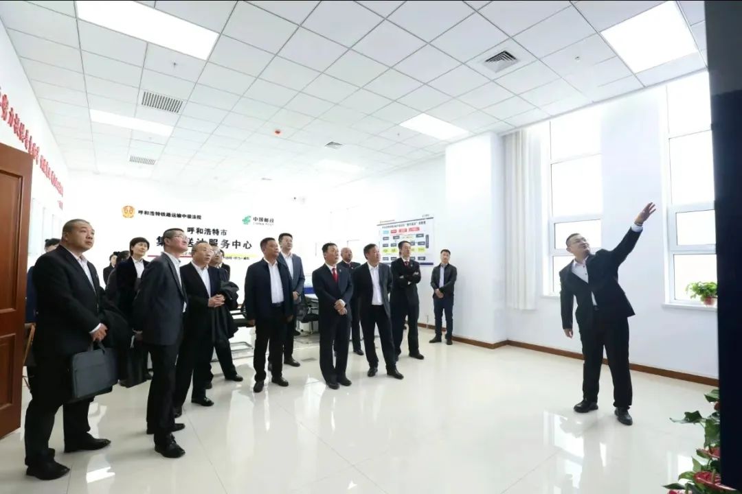 呼铁中院与中国邮政集团公司内蒙古自治区分公司举行“法律文书集约送达服务”签约仪式_澎湃号·政务_澎湃新闻-The Paper