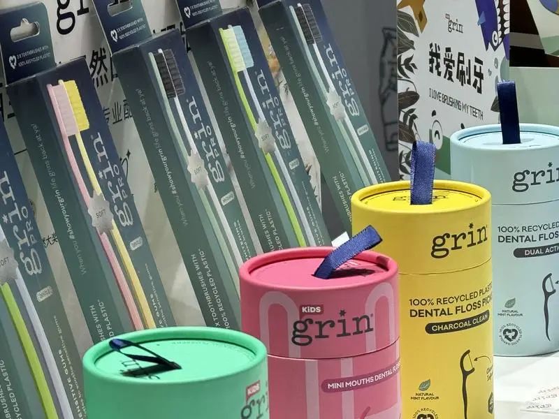 宝妈们大爱的儿童牙膏品牌来了，静安参展企业grin亮相进博会苏河湾展区_澎湃号·政务_澎湃新闻-The Paper