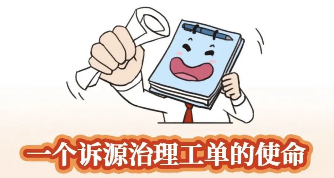 12368热线还有哪些功能？今天带你“一镜到底”_澎湃号·政务_澎湃新闻-The Paper