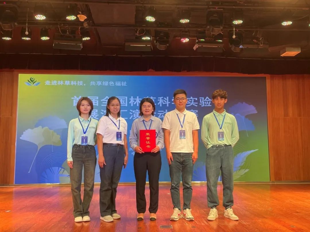 多项一等奖！闪闪发光的QAU~_澎湃号·政务_澎湃新闻-The Paper