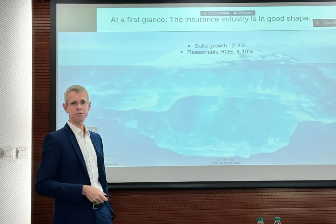 第167次北大赛瑟（CCISSR）双周讨论会 | Martin Eling：保险业2030——欧洲…_澎湃号·政务_澎湃新闻-The Paper