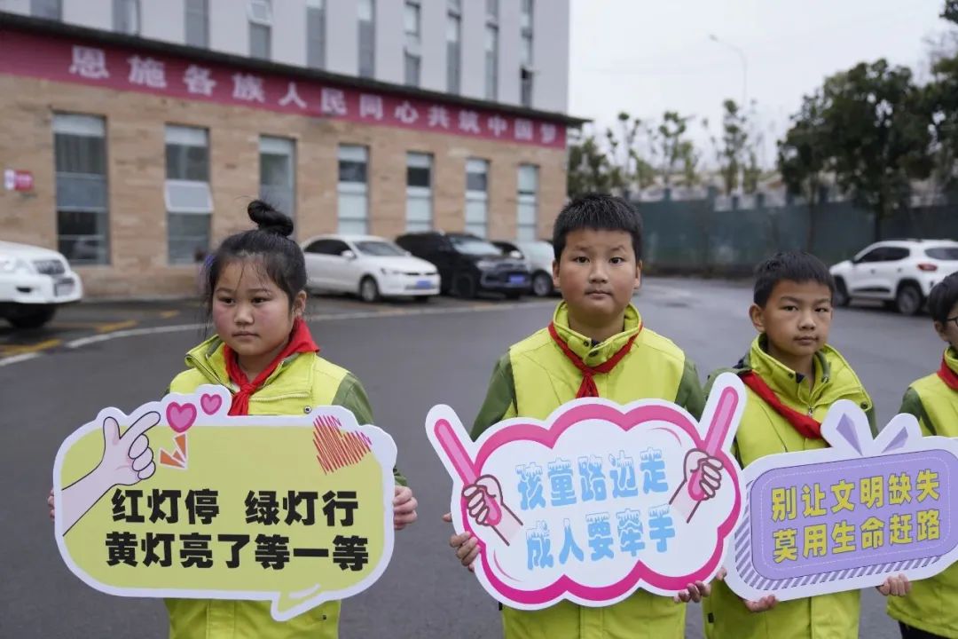 【全国交通安全日】“预”见122 遇见平安！_澎湃号·政务_澎湃新闻-The Paper
