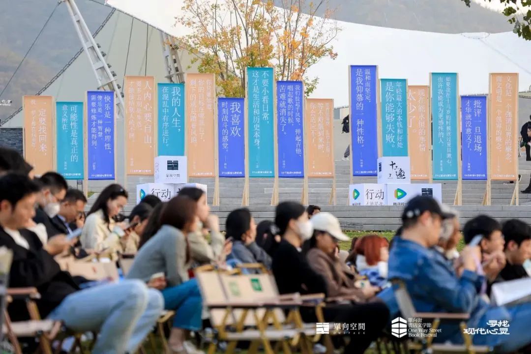 北京檀谷：山谷之间，解锁更多新体验_澎湃号·湃客_澎湃新闻-The Paper