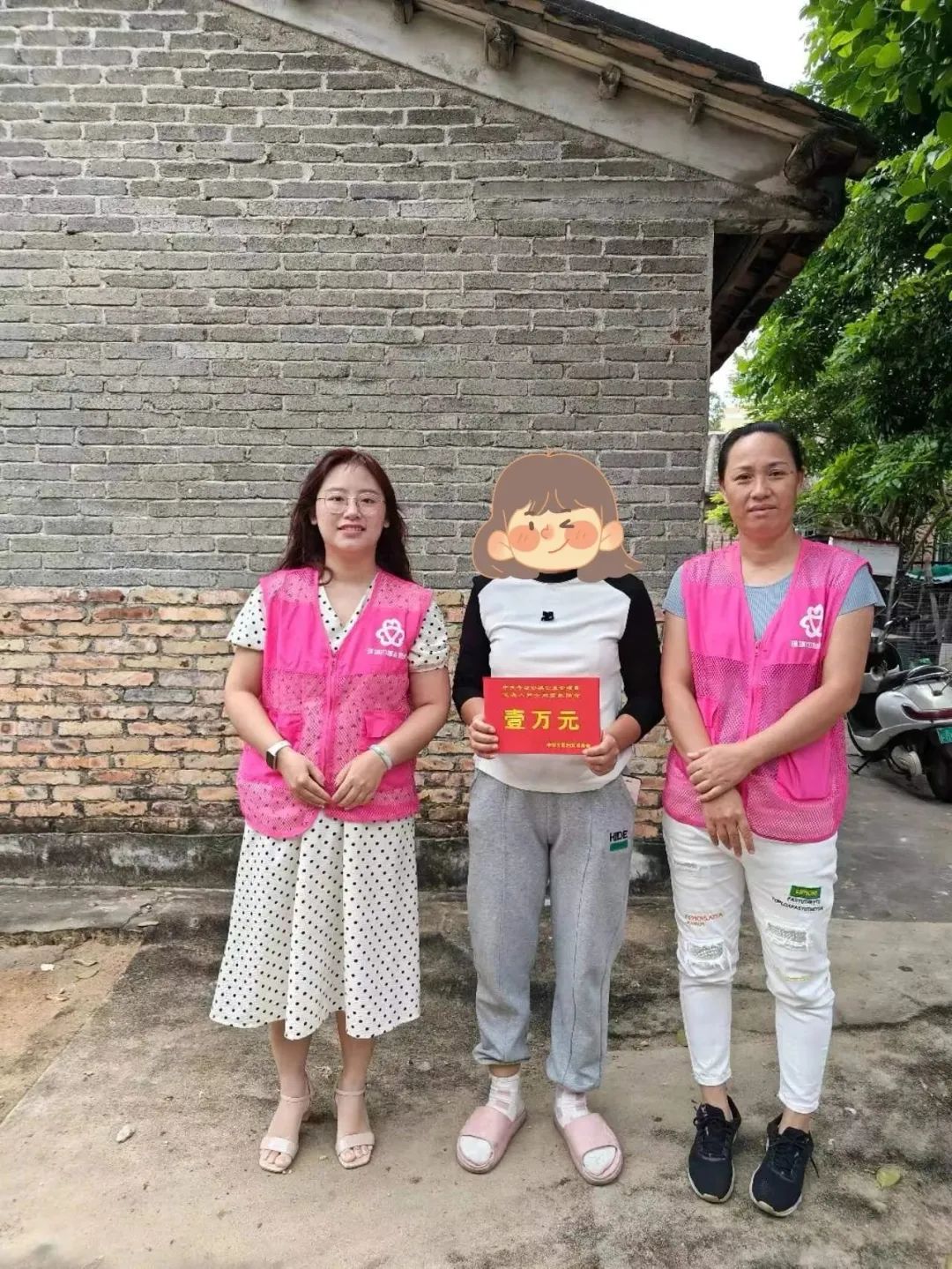 关爱困境妇女 | “两癌”救助 情暖人心_澎湃号·政务_澎湃新闻-The Paper