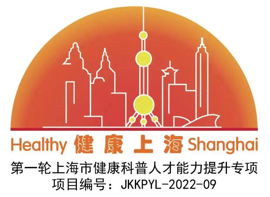 本市含XBB成分疫苗已可预约接种_澎湃号·政务_澎湃新闻-The Paper