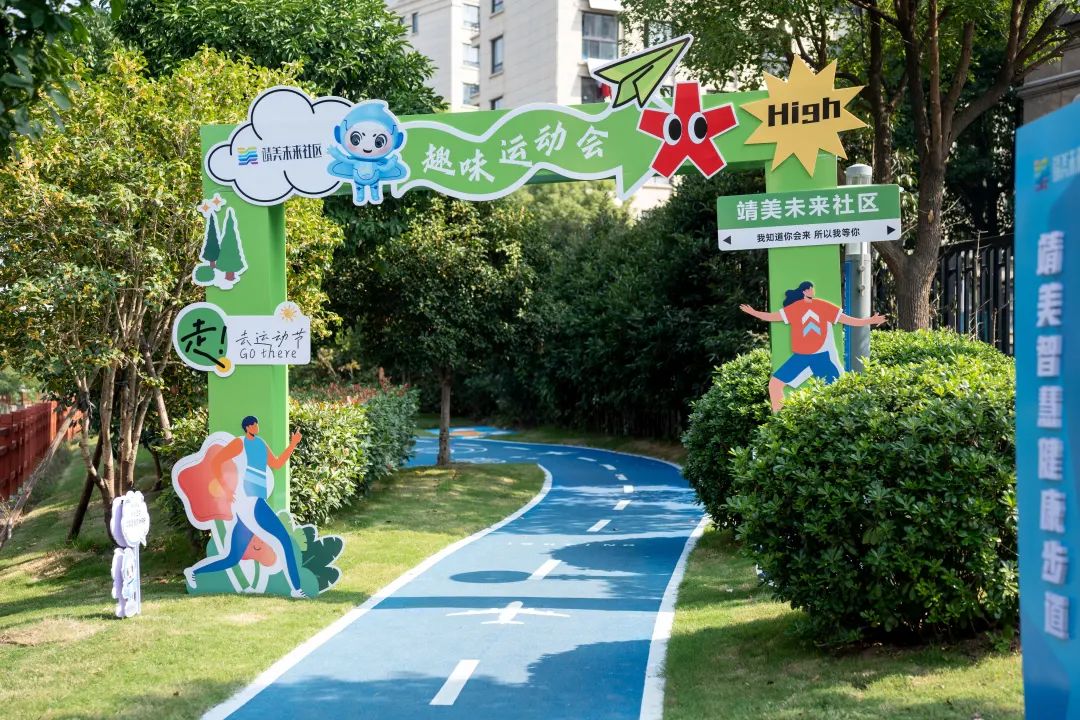 这样的家太让人羡慕了！新一批公布，数量全省第一！_澎湃号·政务_澎湃新闻-The Paper