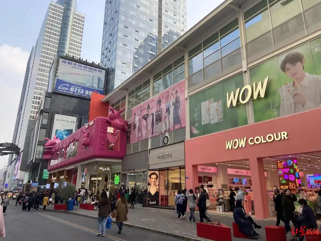 成都20条特色街区上新！快看在你家附近吗？_澎湃号·政务_澎湃新闻-The Paper