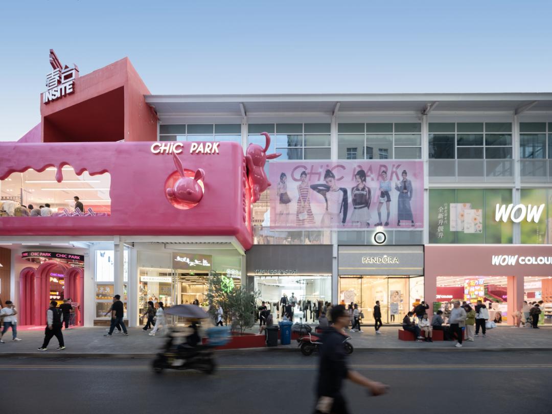 成都20条特色街区上新！快看在你家附近吗？_澎湃号·政务_澎湃新闻-The Paper