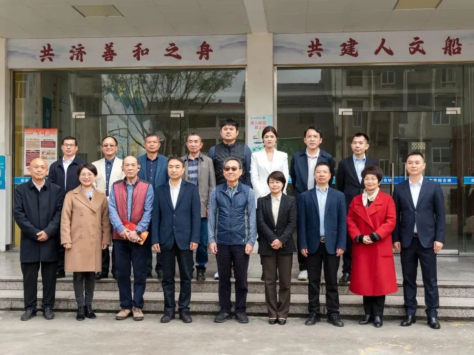 基层侨讯｜旅美华侨干首书设立“干乃聲”奖优助教基金_澎湃号·政务_澎湃新闻-The Paper