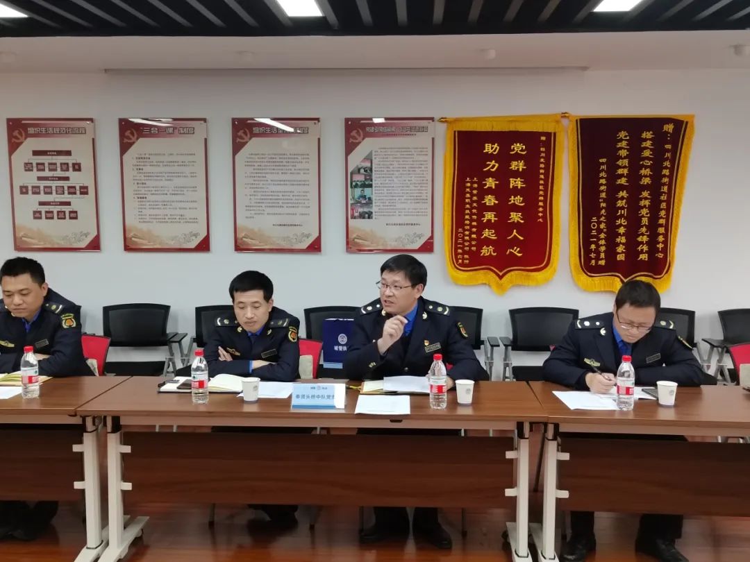 【主题教育】深学细悟强党性 聚力攻坚促发展_澎湃号·政务_澎湃新闻-The Paper