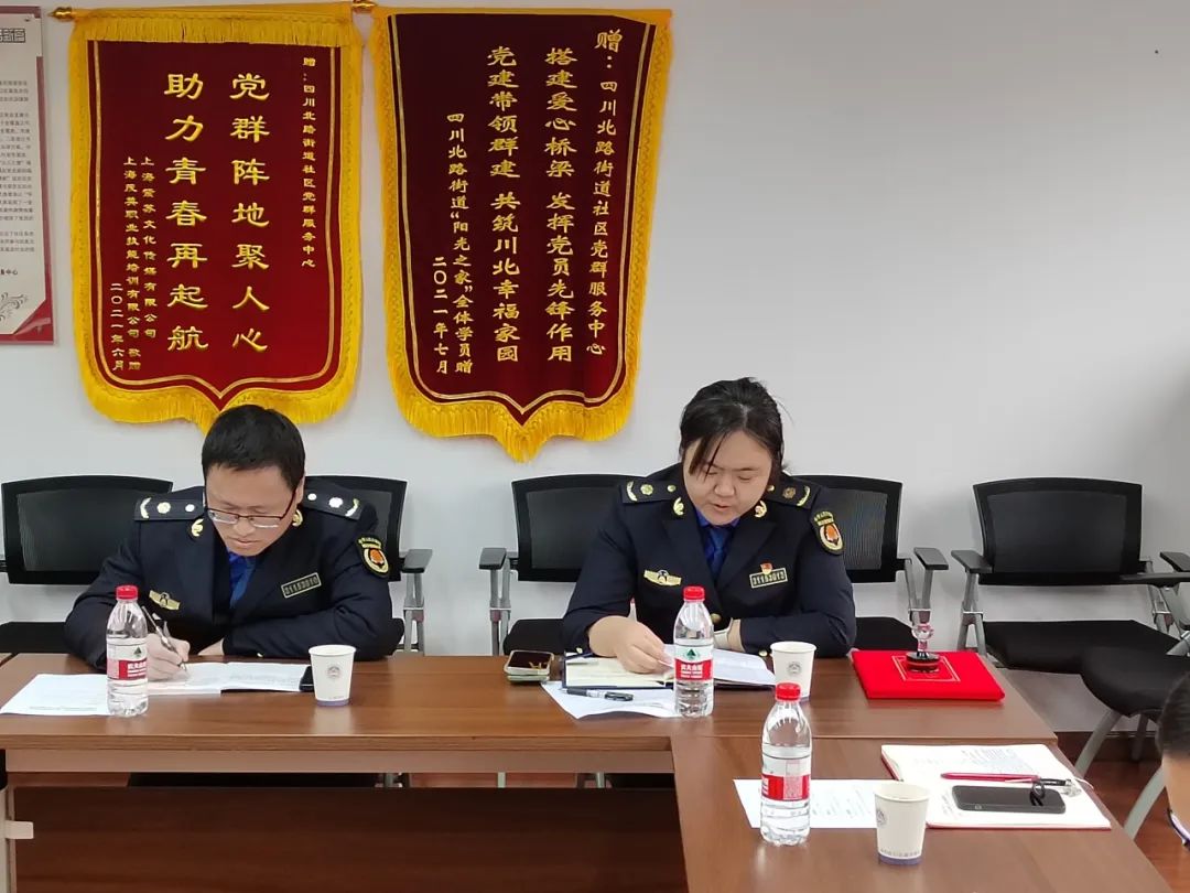 【主题教育】深学细悟强党性 聚力攻坚促发展_澎湃号·政务_澎湃新闻-The Paper